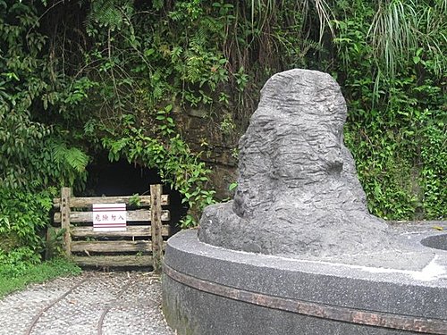 基隆風光 - yuna-20－weng3309 的相簿｜痞客邦 PIXNET