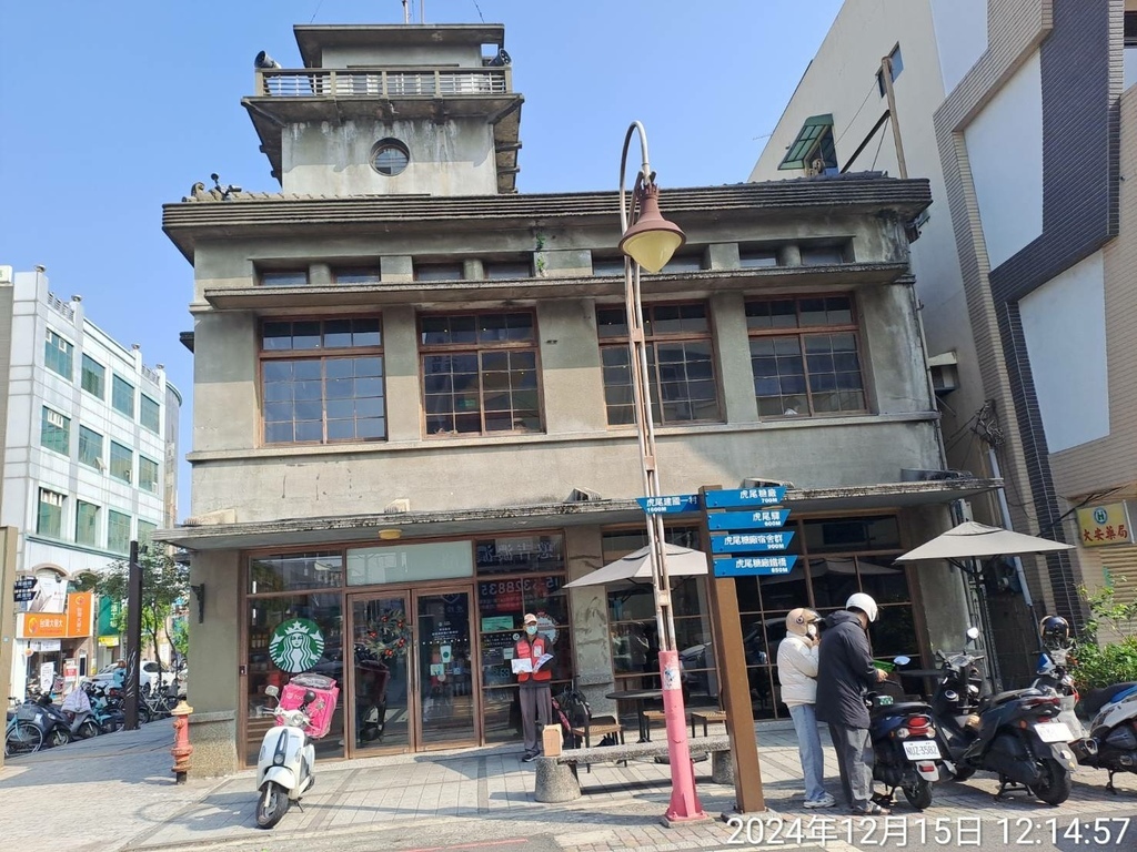 雲林虎尾合同廳舍－wenshu的部落格｜痞客邦