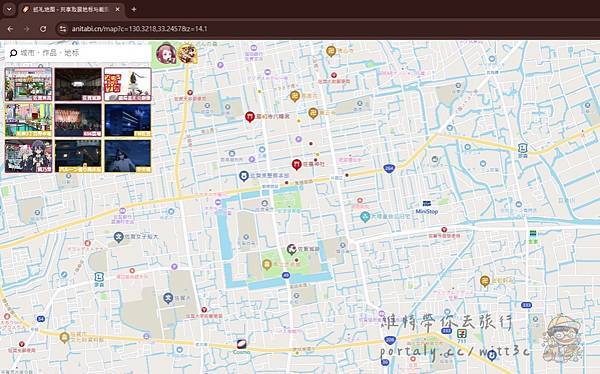 動漫迷必備旅遊地圖網站，anitabi 動畫巡禮地圖 讓你輕鬆郵集動漫取自生活中場景照片
