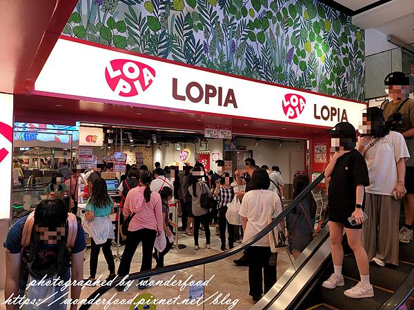 【宏匯廣場---Lopia超市】日本人氣超市/新北最大店/日本版COSTCO ★ 日系食品專門店(熟食、生鮮水果、鮮魚、精肉、食品)－美食人生 ｜痞客邦