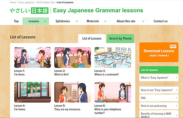 JLPT N2、N3推薦書- 那些年PTT日語檢定N2、N3合格高手曾經翻過的書單 2025最新－TOEIC 168｜痞客邦