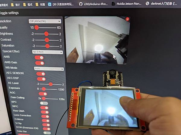 ESP32CAM TFT及WIFI傳輸－夜市小霸王｜痞客邦
