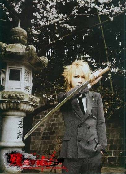 流鬼@the GazettE - 1987240082.jpg- ゚ +。. My love My StyLe 流鬼@the GazettE - 1987240082.jpg- ゚ +。. My love My StyLe