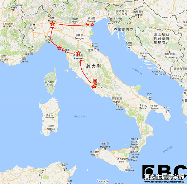 義大利自助旅行行前準備攻略(羅馬、佛羅倫斯、五漁村、米蘭、威尼斯)－吳宇舒的無語書｜痞客邦