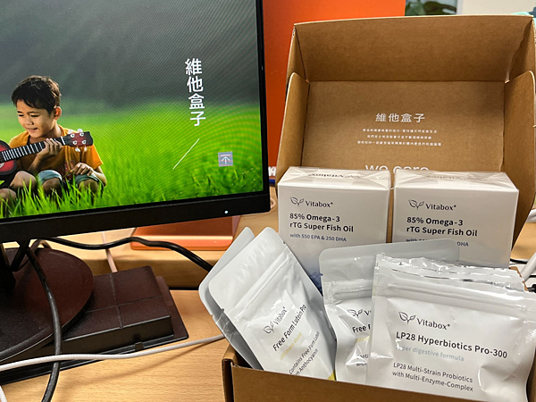 Vitabox的10個產品真實評價，「哪款」推薦/不推薦 @ 奇奇保養日記 :: 痞客邦